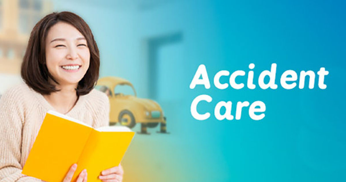 Proteksi Individu - Asuransi Tambahan Accident Care